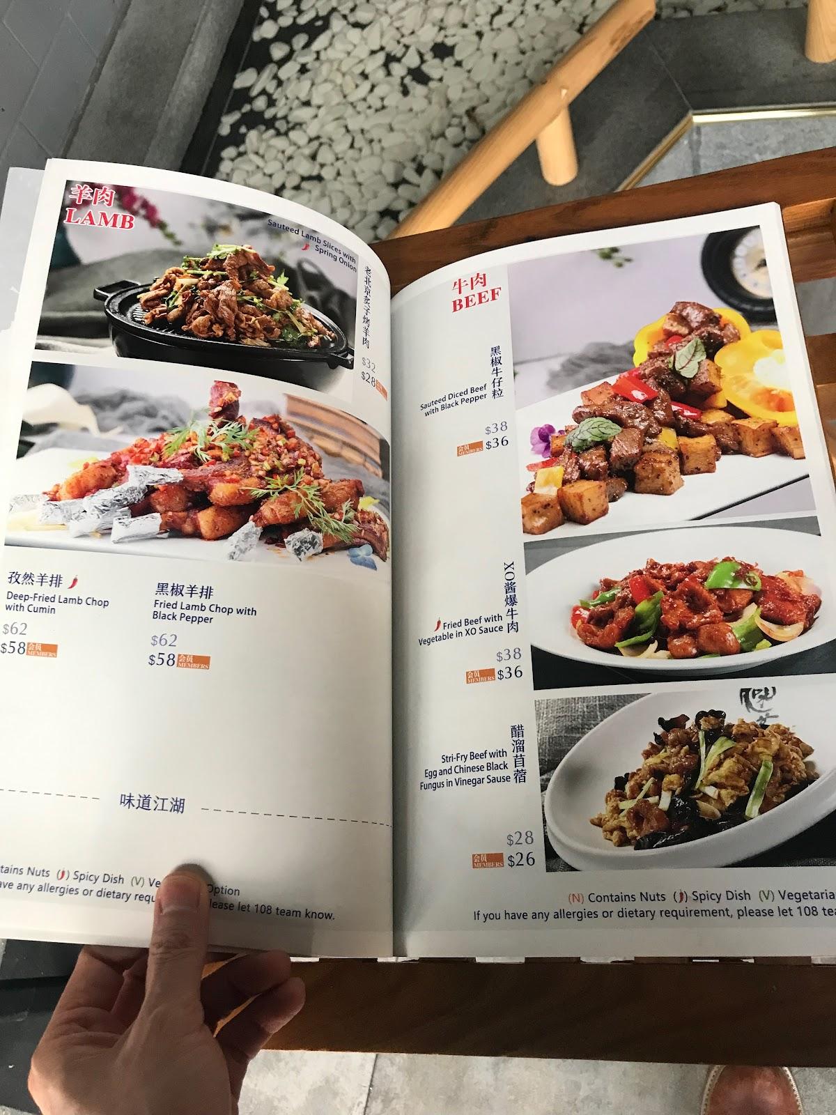 Menu at 108 tastes restaurant, Auckland