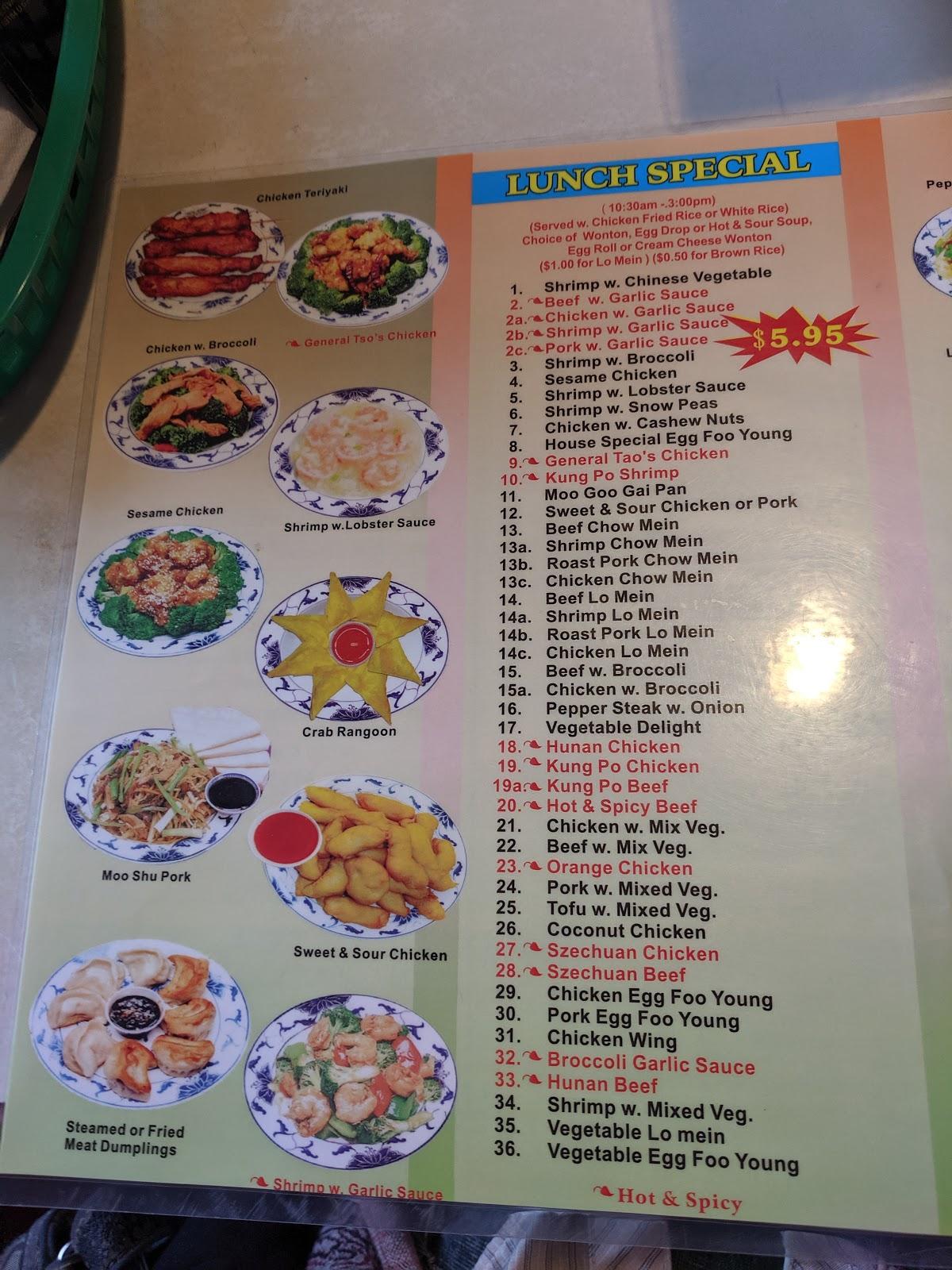 Menu at New Asia restaurant, Saint Paul