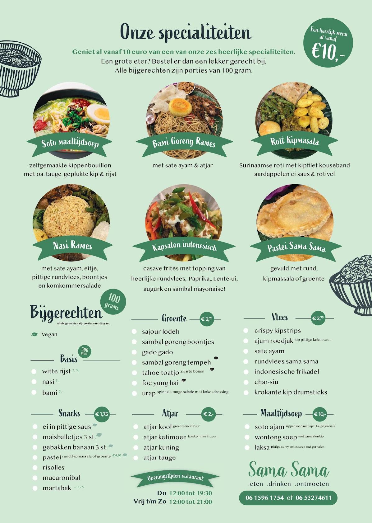 Menu at Sama Sama Eten. Drinken. Ontmoeten., Arnhem