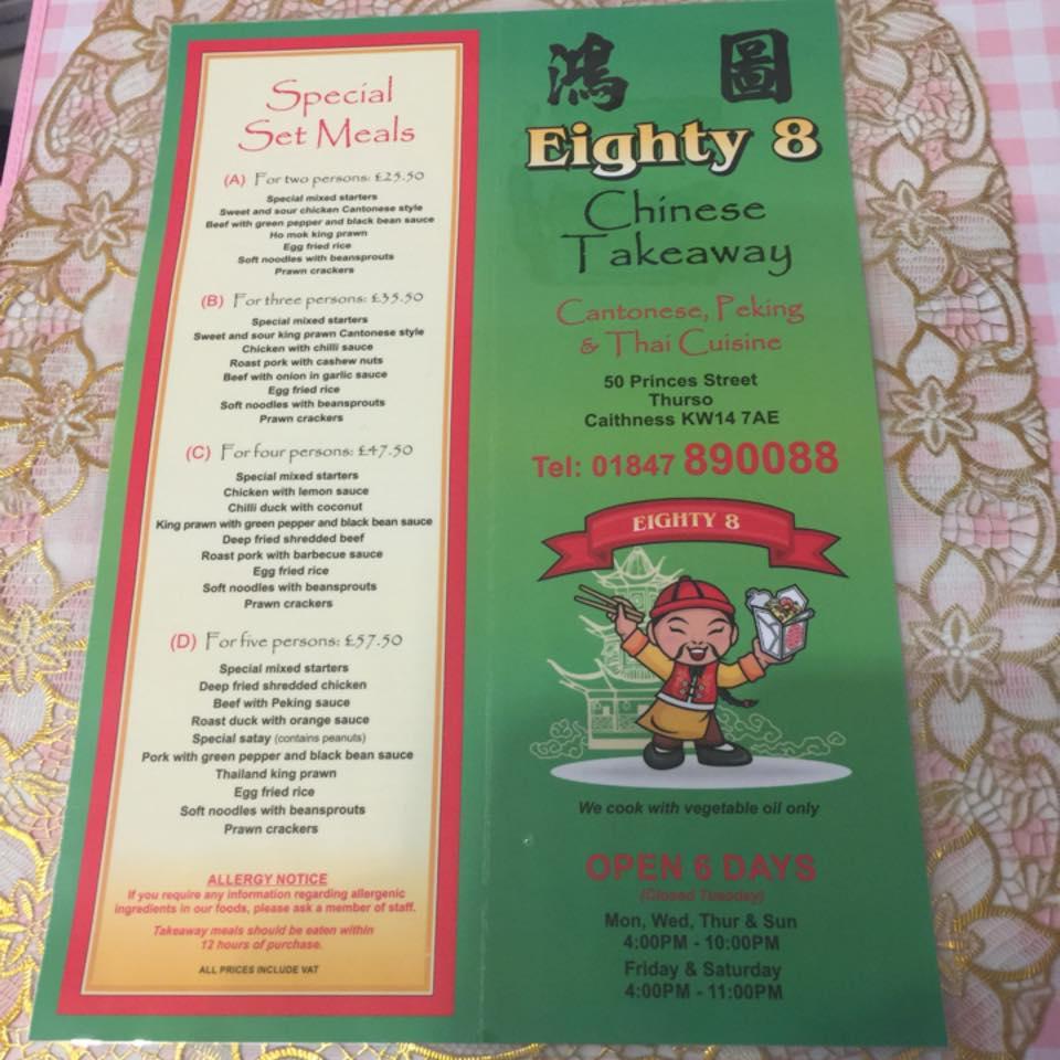Menu at Eighty Eight fast food, Thurso