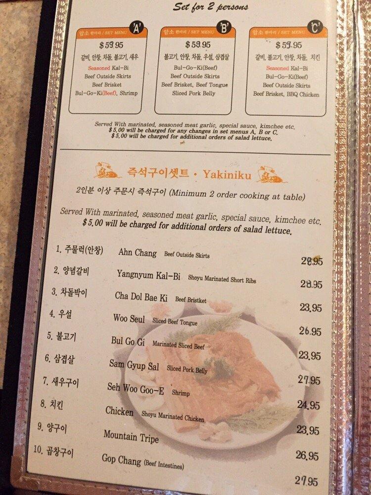 Menu at Million Restaurant, Honolulu, 626 Sheridan St