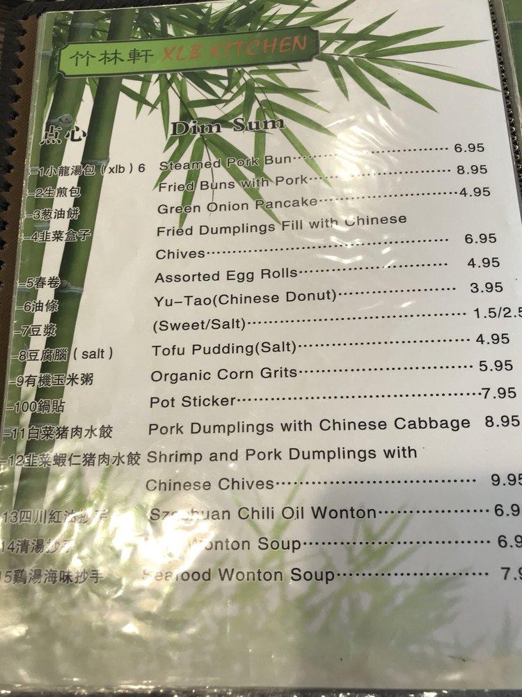 Menu at XLB Kitchen restaurant, Cupertino