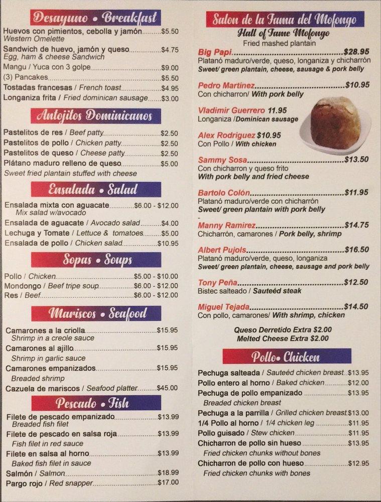 Menu at El Mofongo restaurant, Hempstead