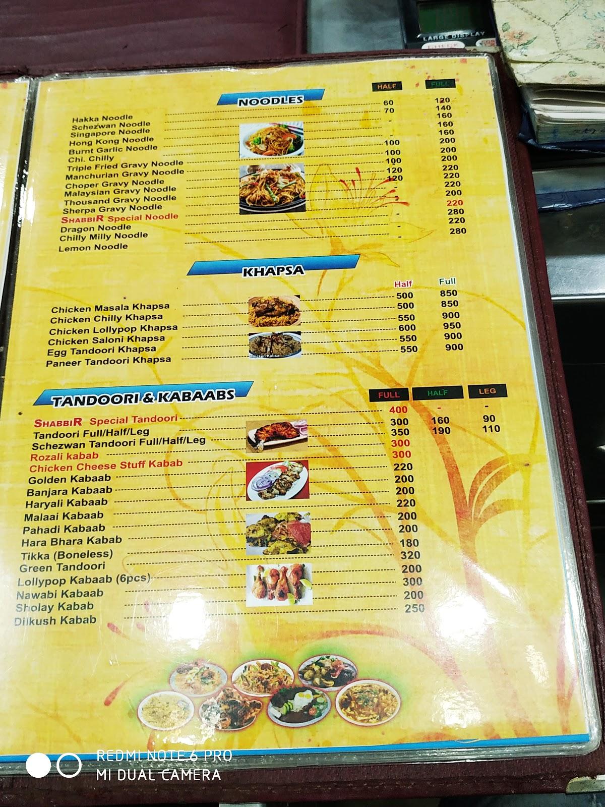 Menu at Shabbir Restaurent, Mumbai