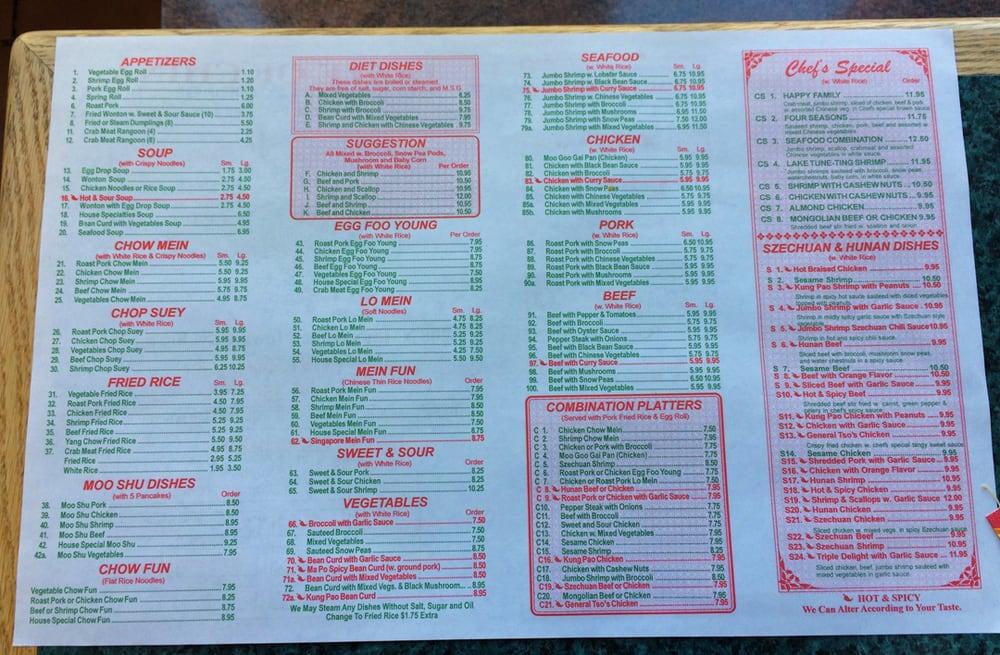 Menu at Taste of China restaurant, Iowa City, 208 N Linn St