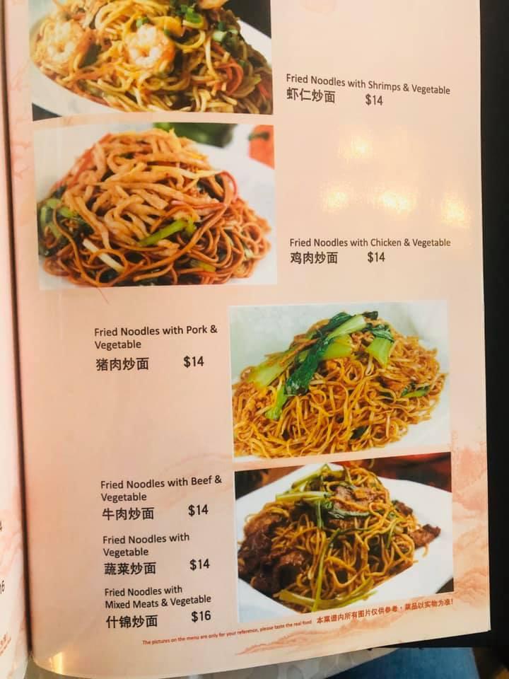 Menu at Barilla Dumplings, Auckland