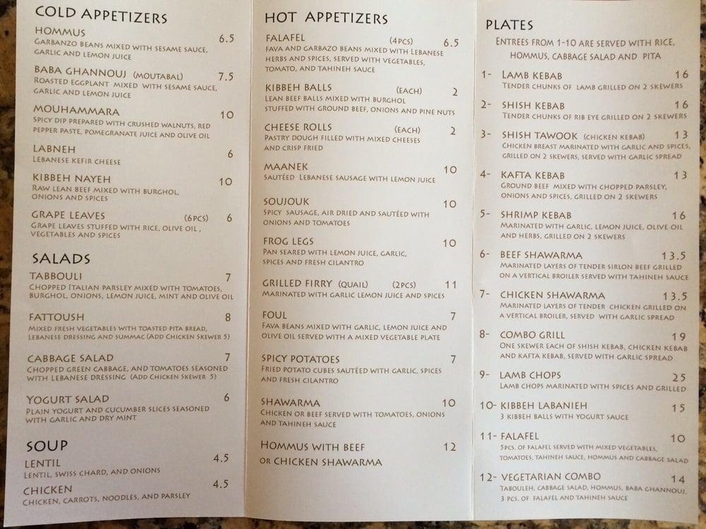 Menu at Skaf's Lebanese Cuisine restaurant, Glendale, 367 N Chevy Chase Dr
