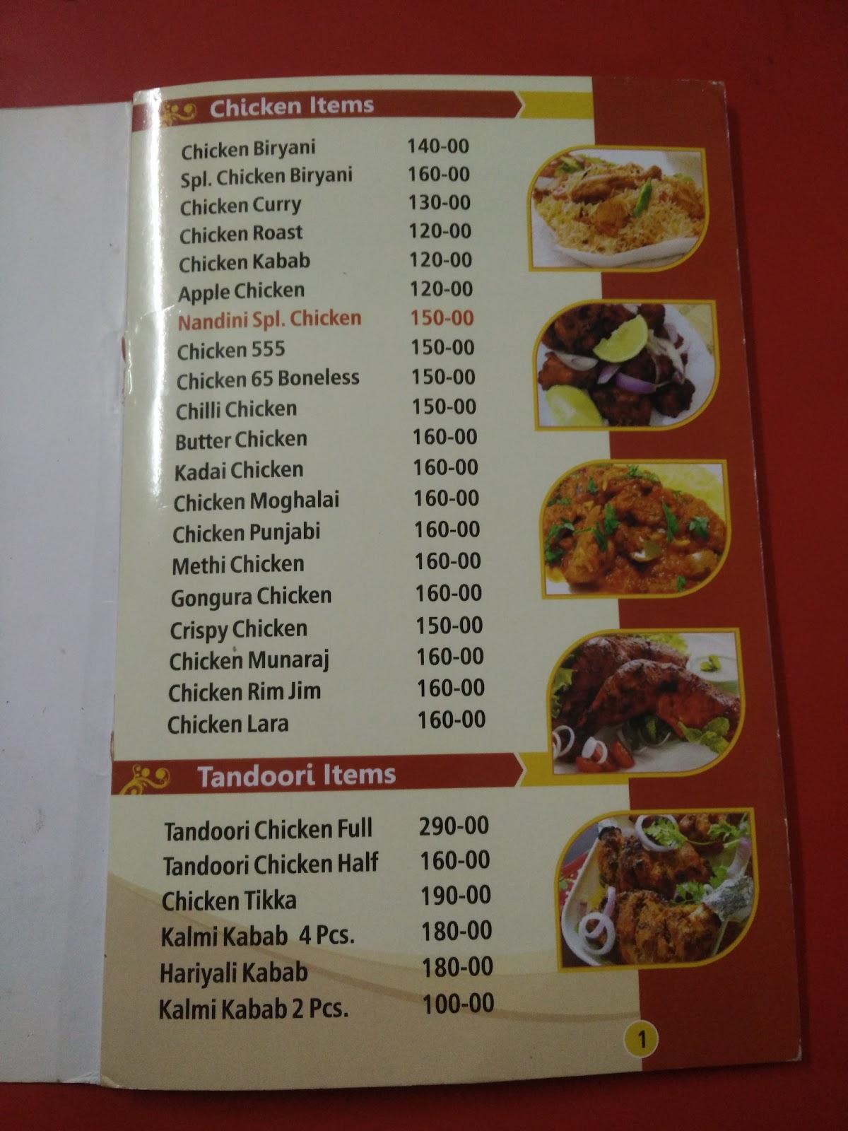 Menu at Hotel Ambassador, Madanapalle