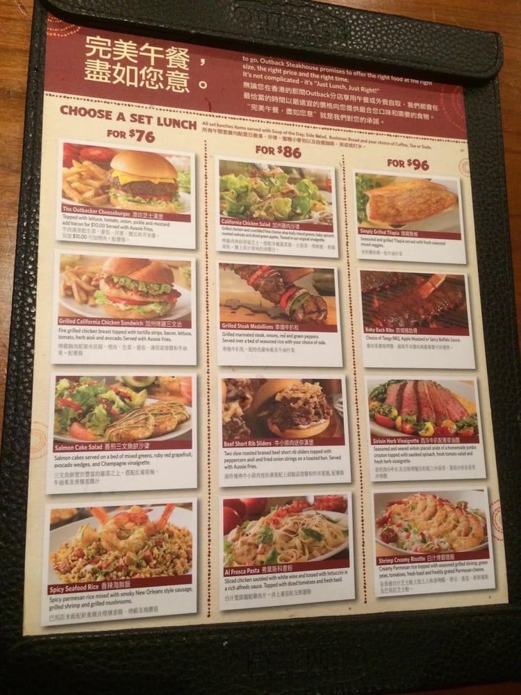 Menu at Outback Steakhouse Hong Kong - TST East, Hong Kong, 66 Mody Rd