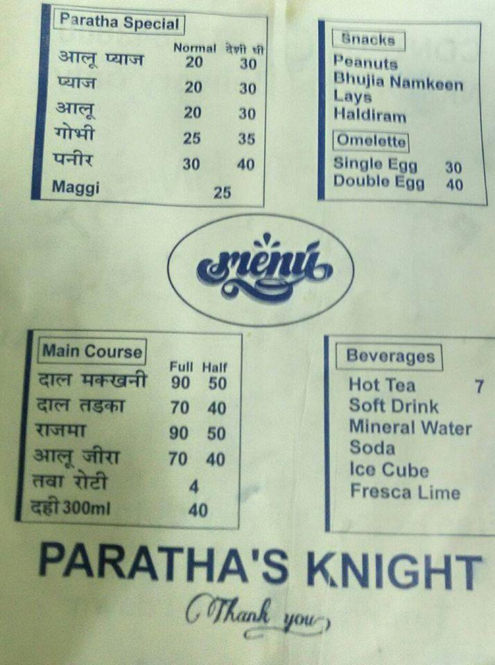 Menu at PK PARATHA KING, Delhi