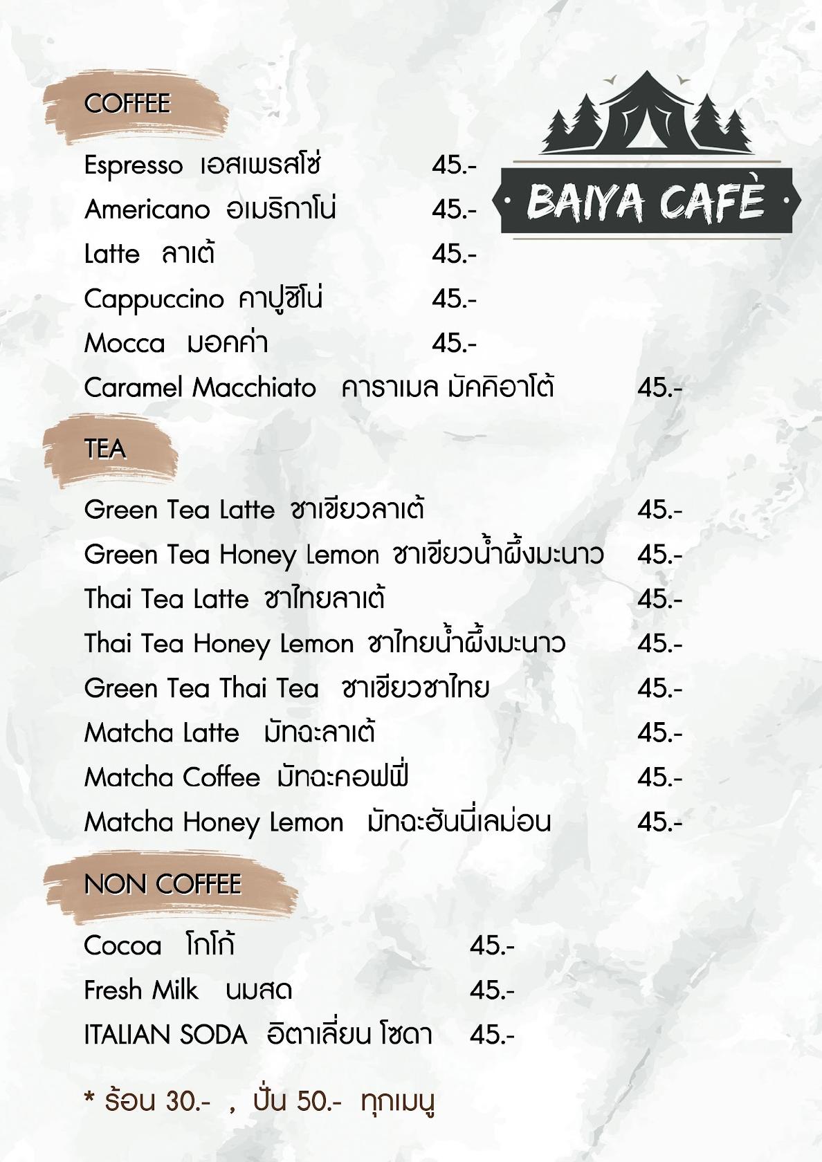 Menu at BAIYA CAFÉ cafe, Tha Wang Pha