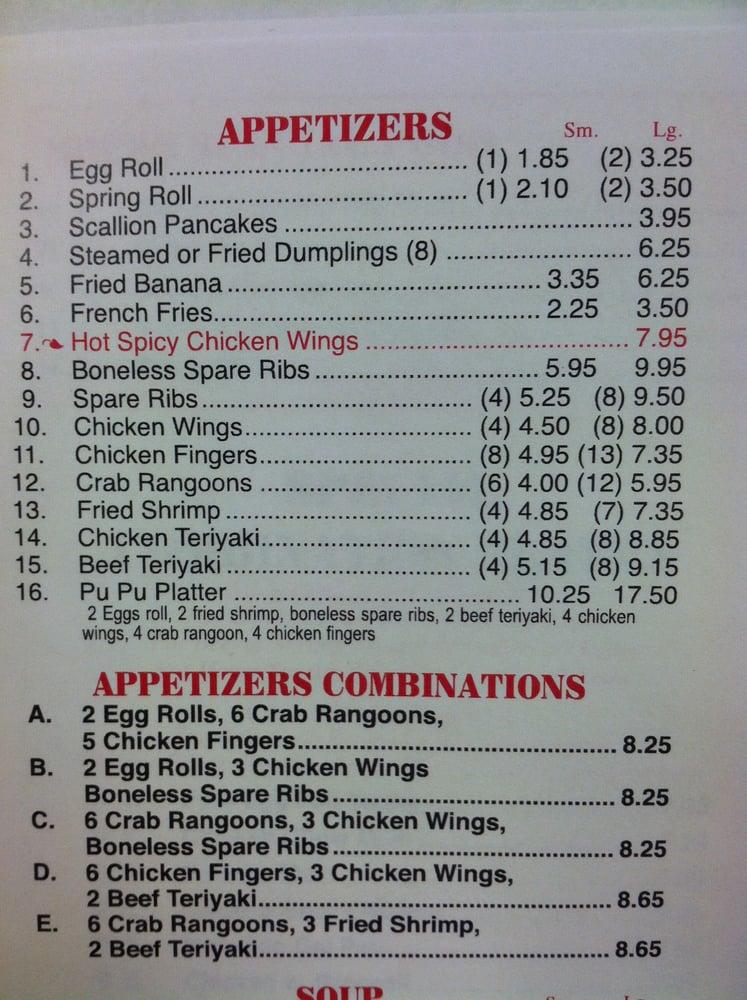 Menu at Golden House Chinese Restaurant in Roslindale, Boston ...