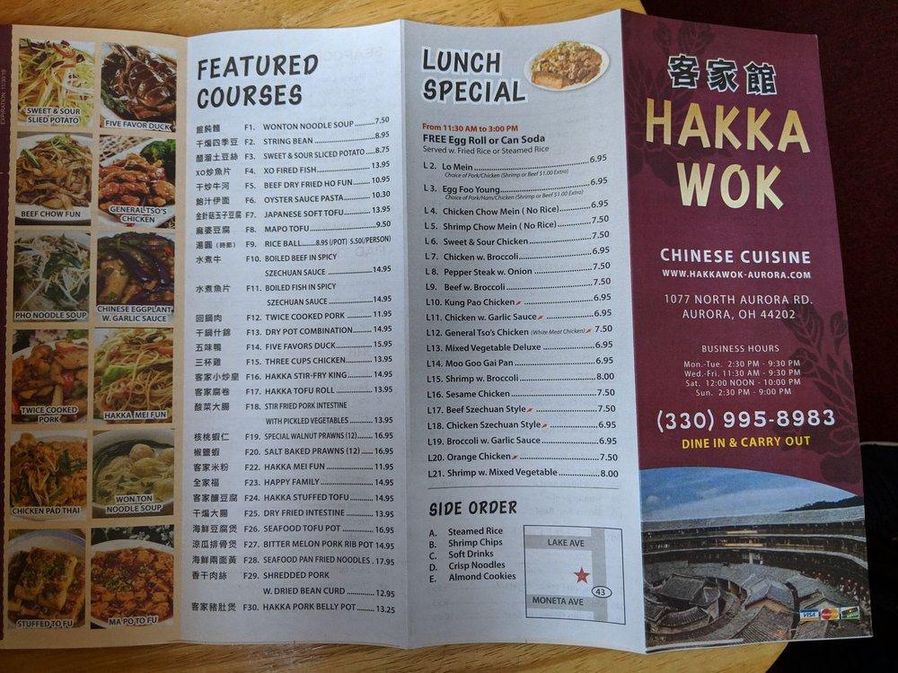 Menu at Hakka Wok restaurant, Aurora