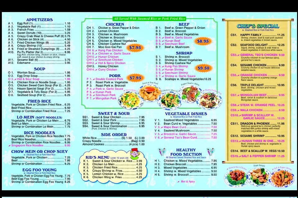 Menu at Mr. China restaurant, Brady