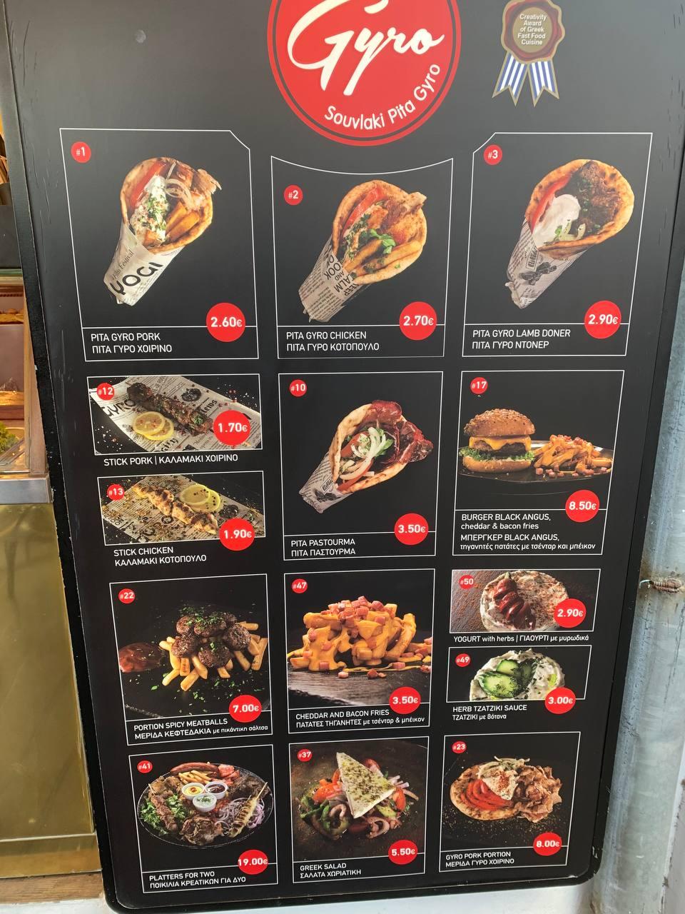 Menu at Yogi - Gyro, Thera