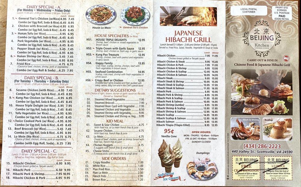 Menu at Beijing Kitchen restaurant, Scottsville