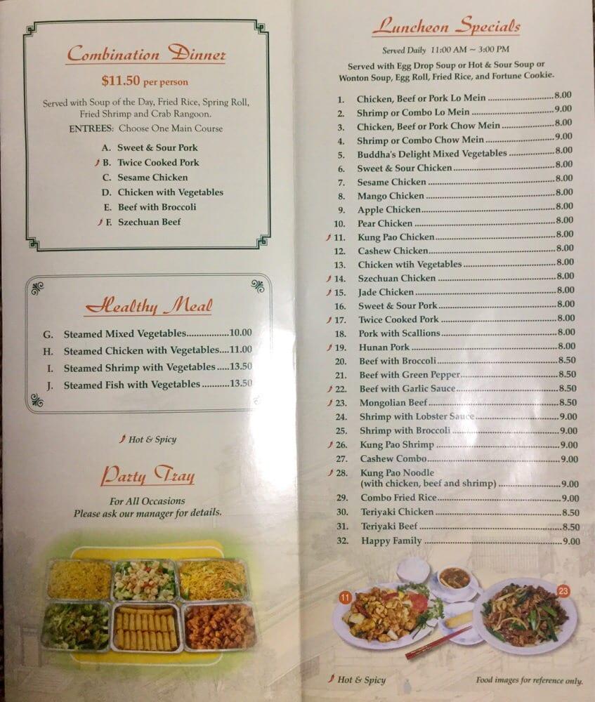 Menu at Full House Chinese Restaurant, Mills