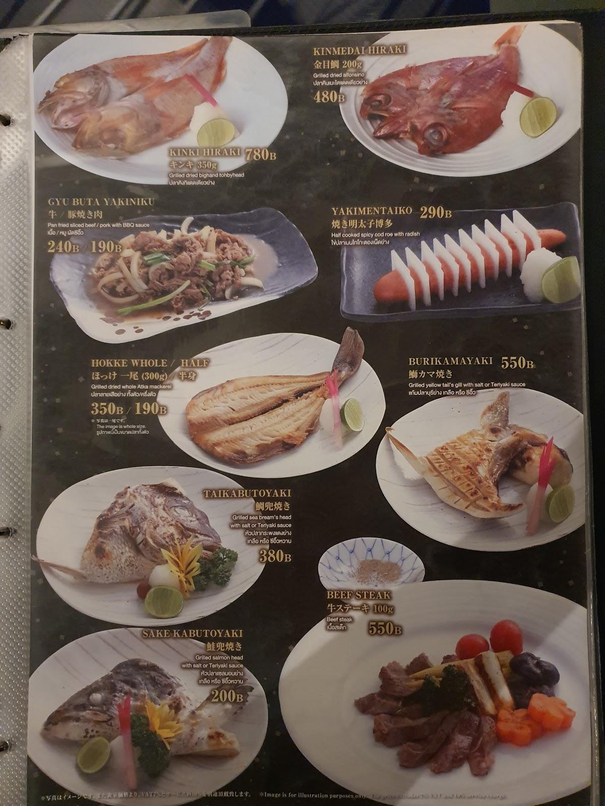Menu at Misho restaurant, Bangkok, 130 Witthayu Rd