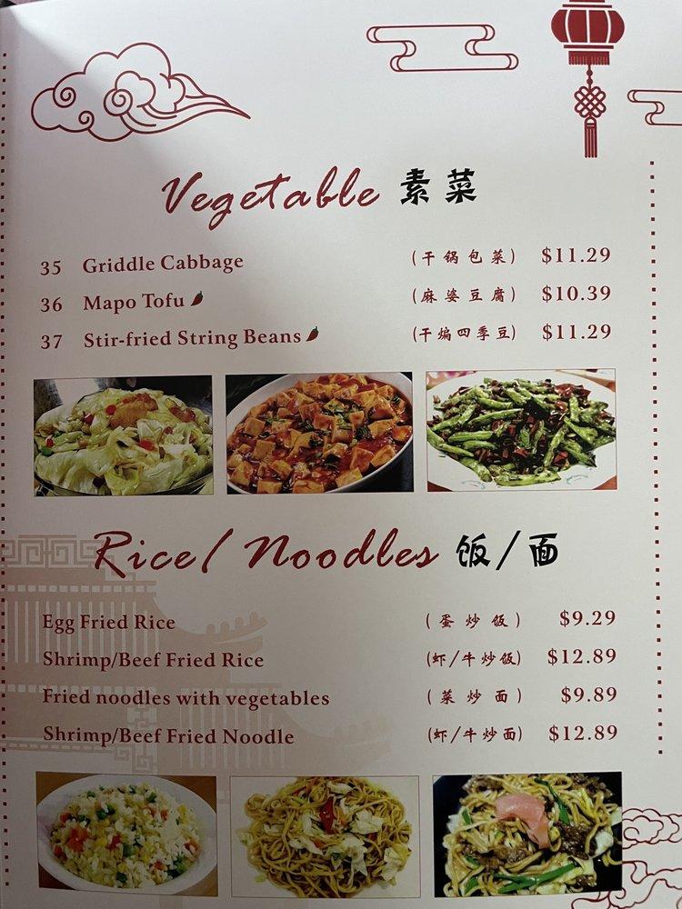 Menu at Old Li‘s Restaurant, Charleston