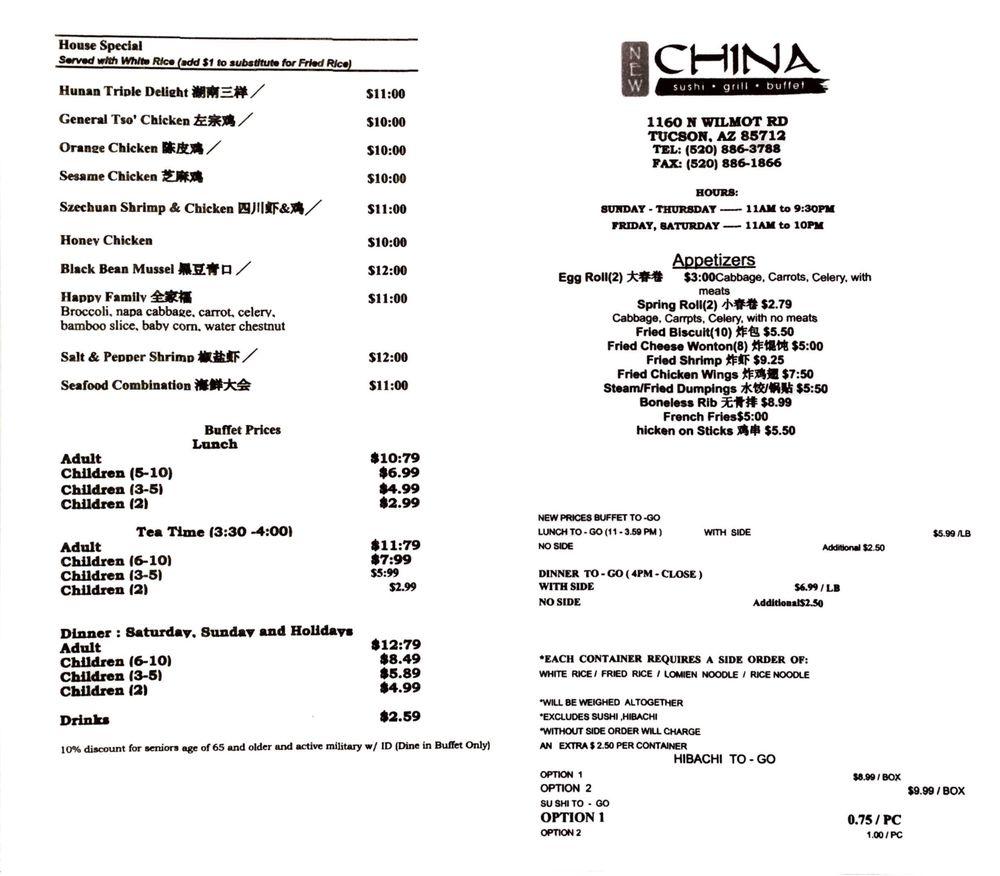 Menu at NEW CHINA SUSHI GRILL BUFFET restaurant, Tucson, N Wilmot Rd