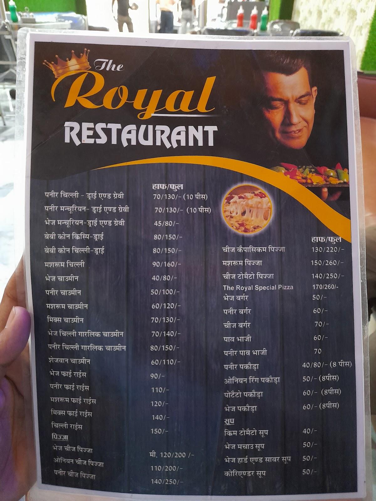 Menu at The Royal Restaurant fast food corner, Mohania