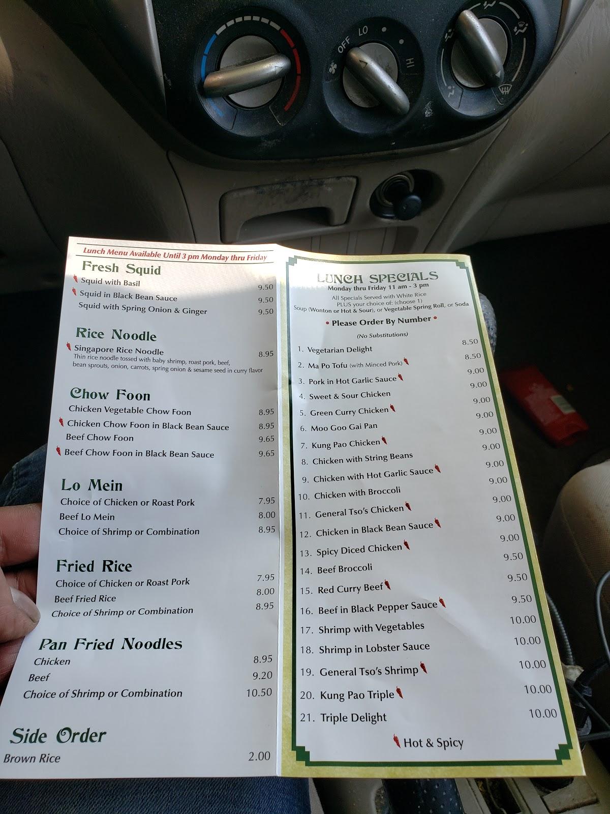 Menu at House of Foong Lin restaurant, Bethesda