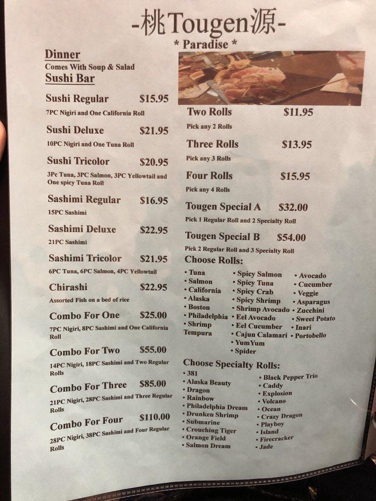 Menu at Tougen Japanese Restaurant, Toledo
