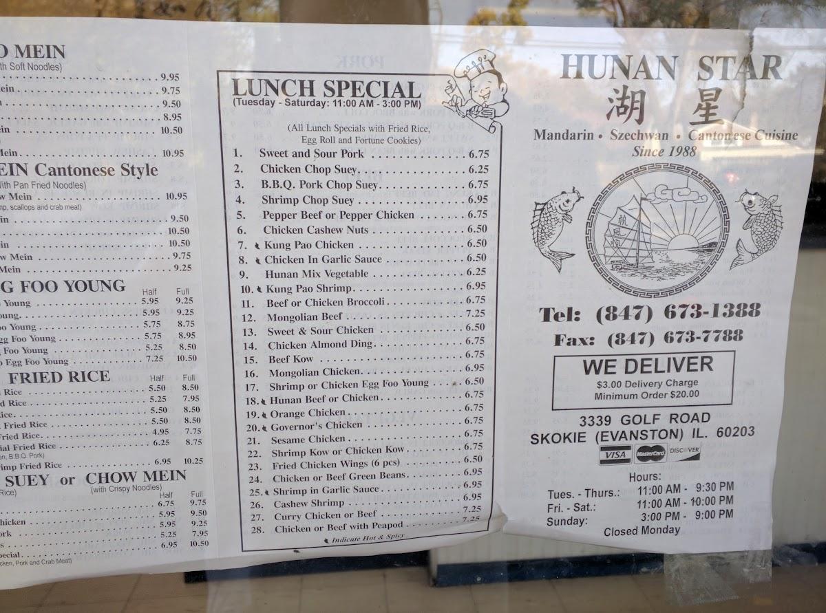 Menu at Hunan Star restaurant, Evanston, Golf Rd