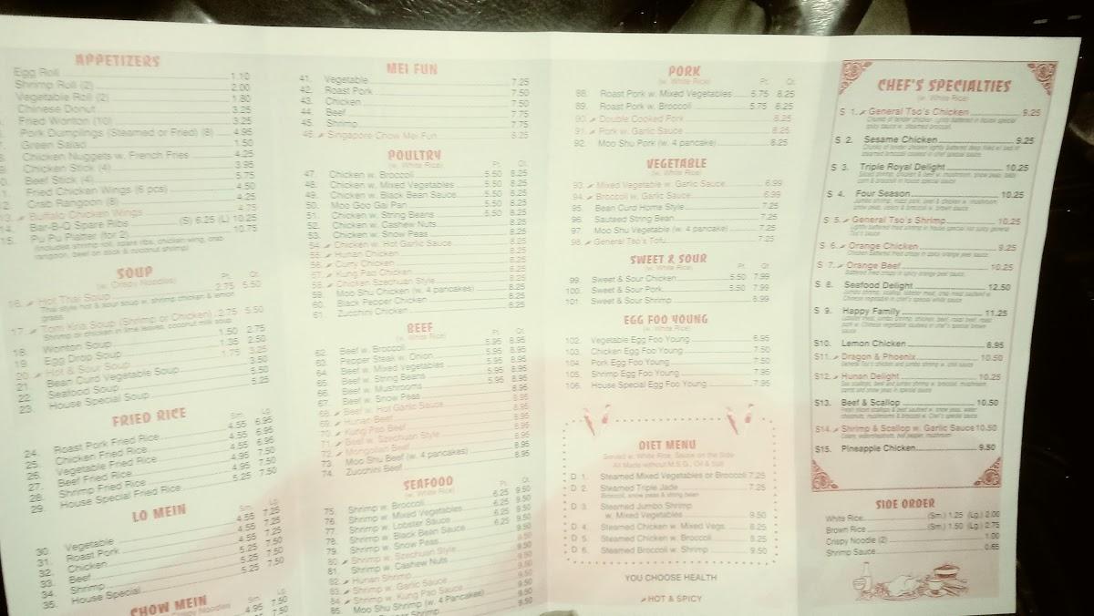 Menu at Asian Yummy restaurant, Seymour