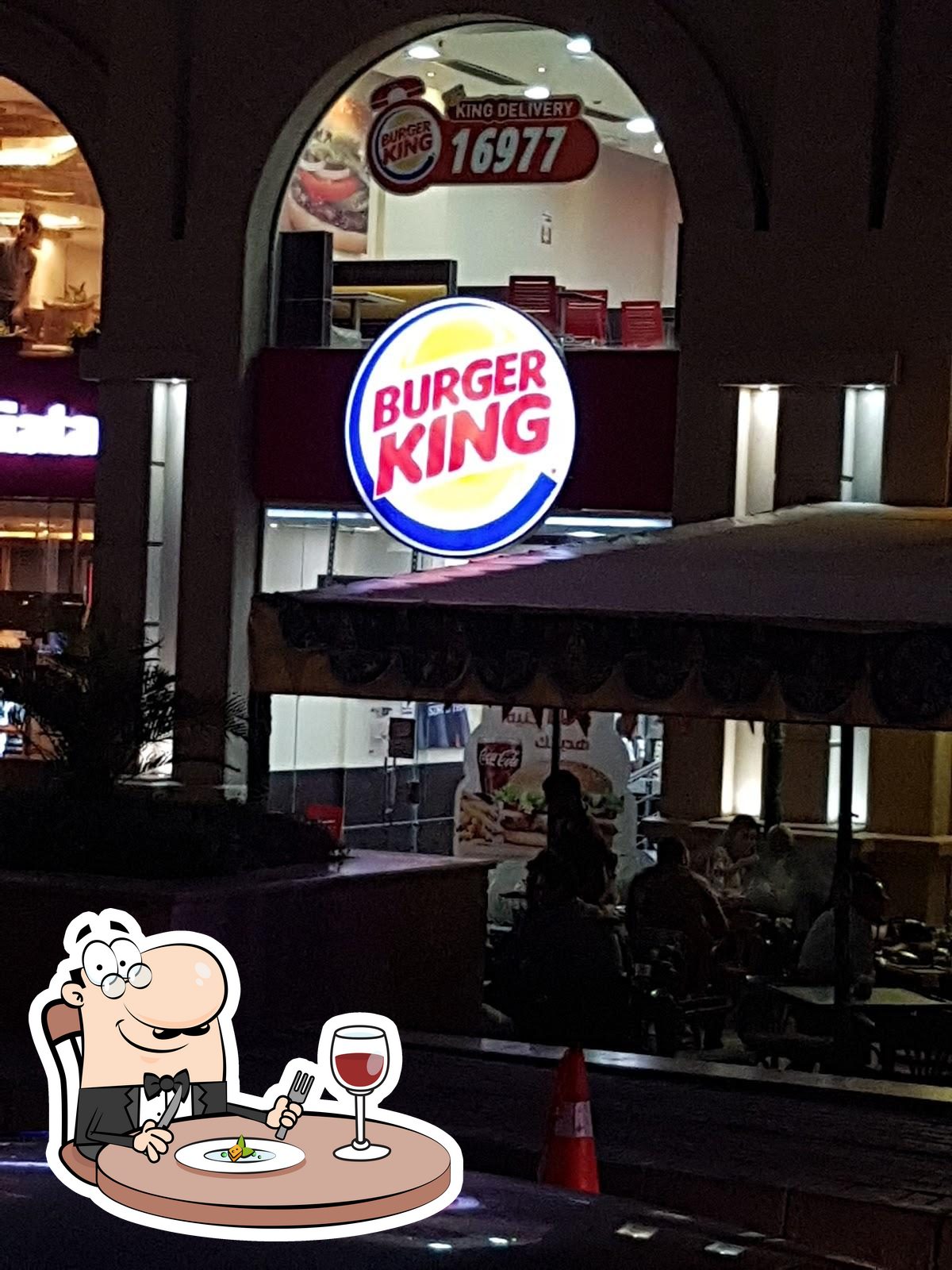 Burger King - Concord Plaza Mall restaurant, New Cairo City ...