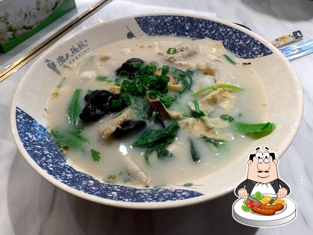 Chung King Malatang, Macquarie Park - Restaurant menu, prices and reviews
