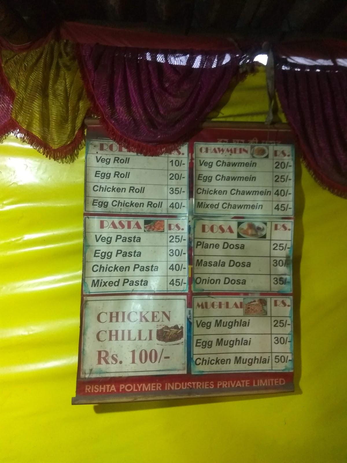 Menu at Raju Fast Food centre, Sindri
