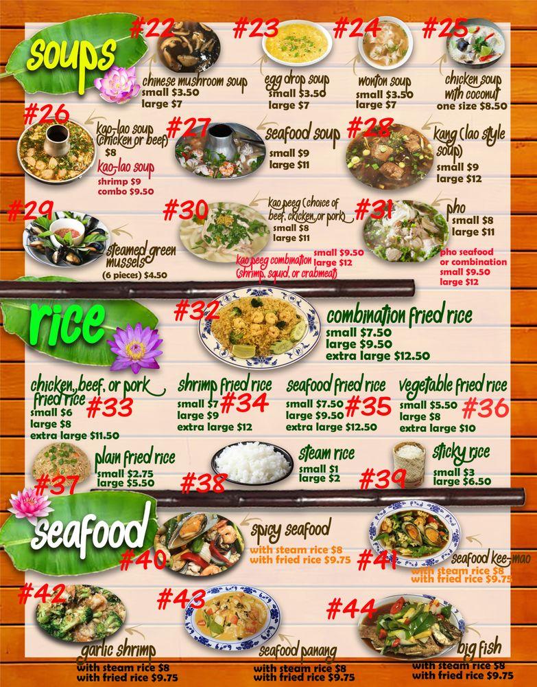 Menu at Thai House restaurant, Amarillo, E Amarillo Blvd