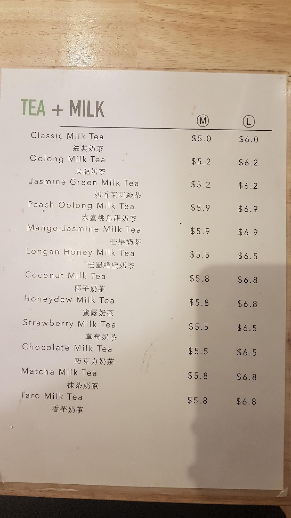 Menu at Boba House cafe, Launceston