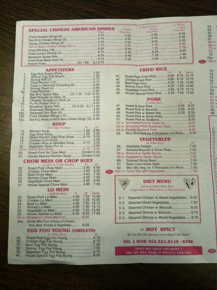 Menu at Number One Wok restaurant, Davie