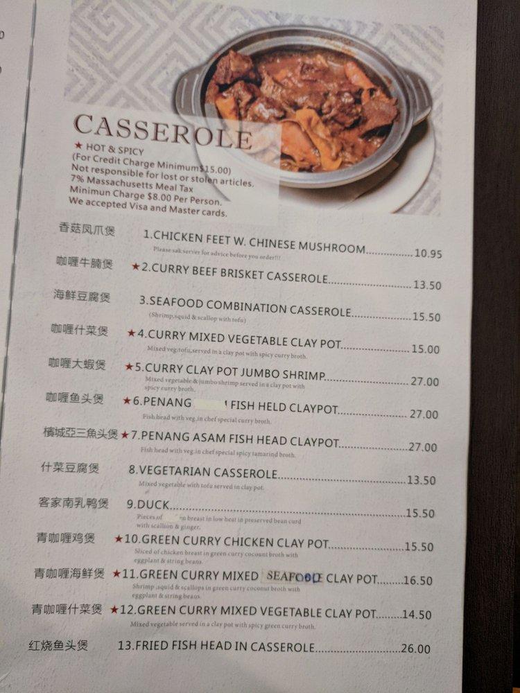 Menu at Penang Malaysian Cuisine restaurant, Boston, 685 Washington St
