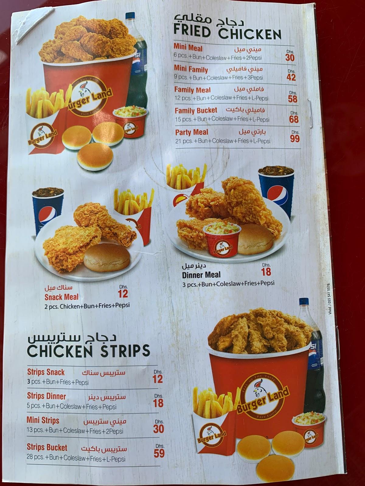 Menu at BURGER LAND restaurant, Abu Dhabi, 8J54+RW9