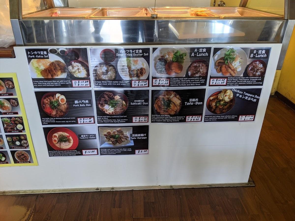 Menu at Sundays Everyday restaurant, Myaree