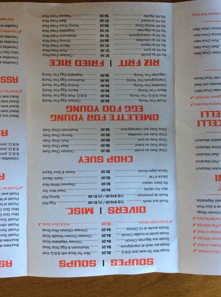 Menu at Tai Hong Chinese Food restaurant, Gatineau