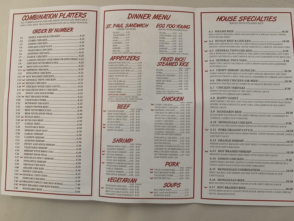 Menu at Dragon's Place restaurant, St. Louis