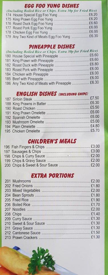 Menu at Joe's Chinese Restaurant, North Shields