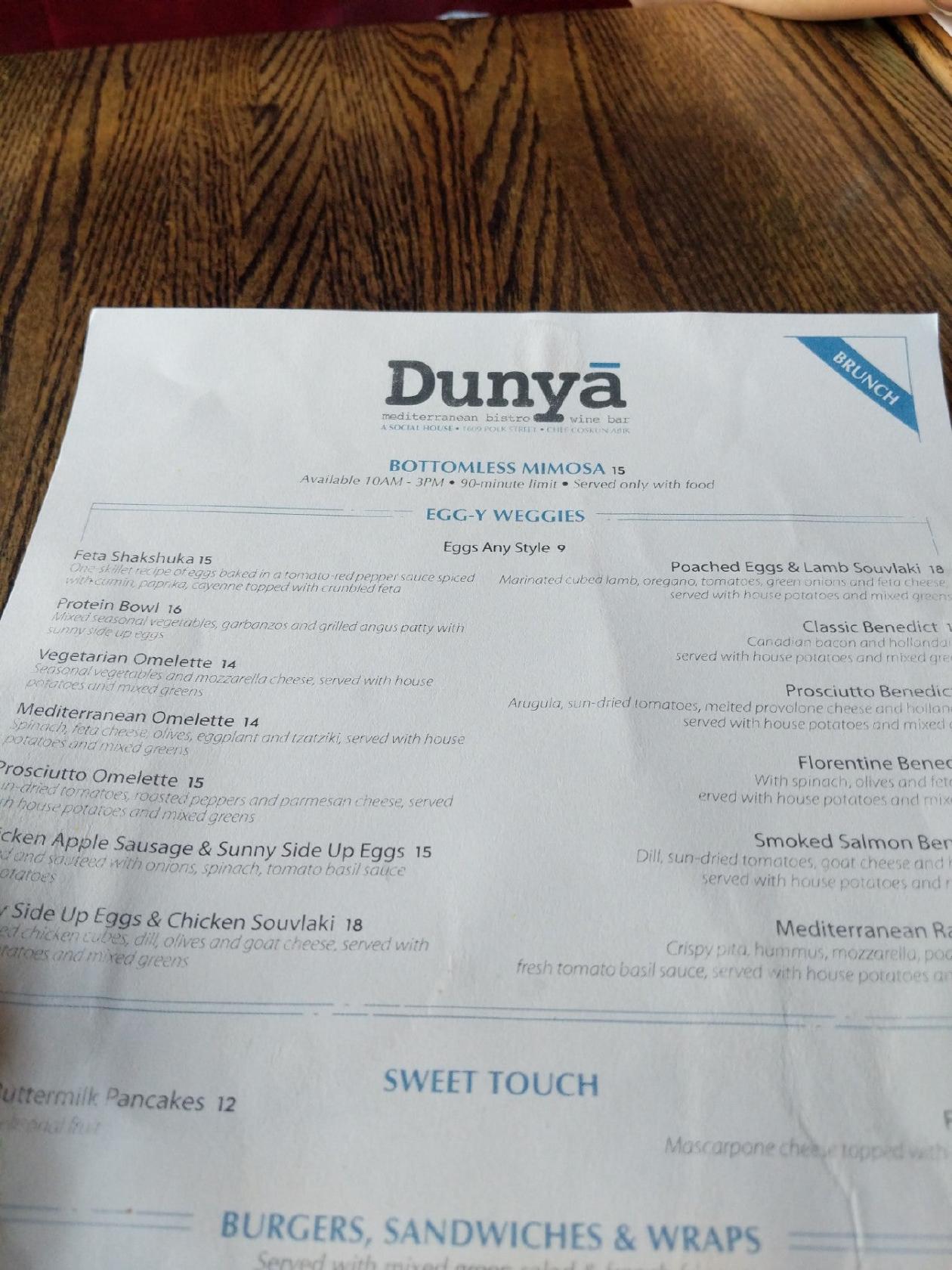 Menu at Dunyā Mediterranean Bistro & Wine Bar, San Francisco