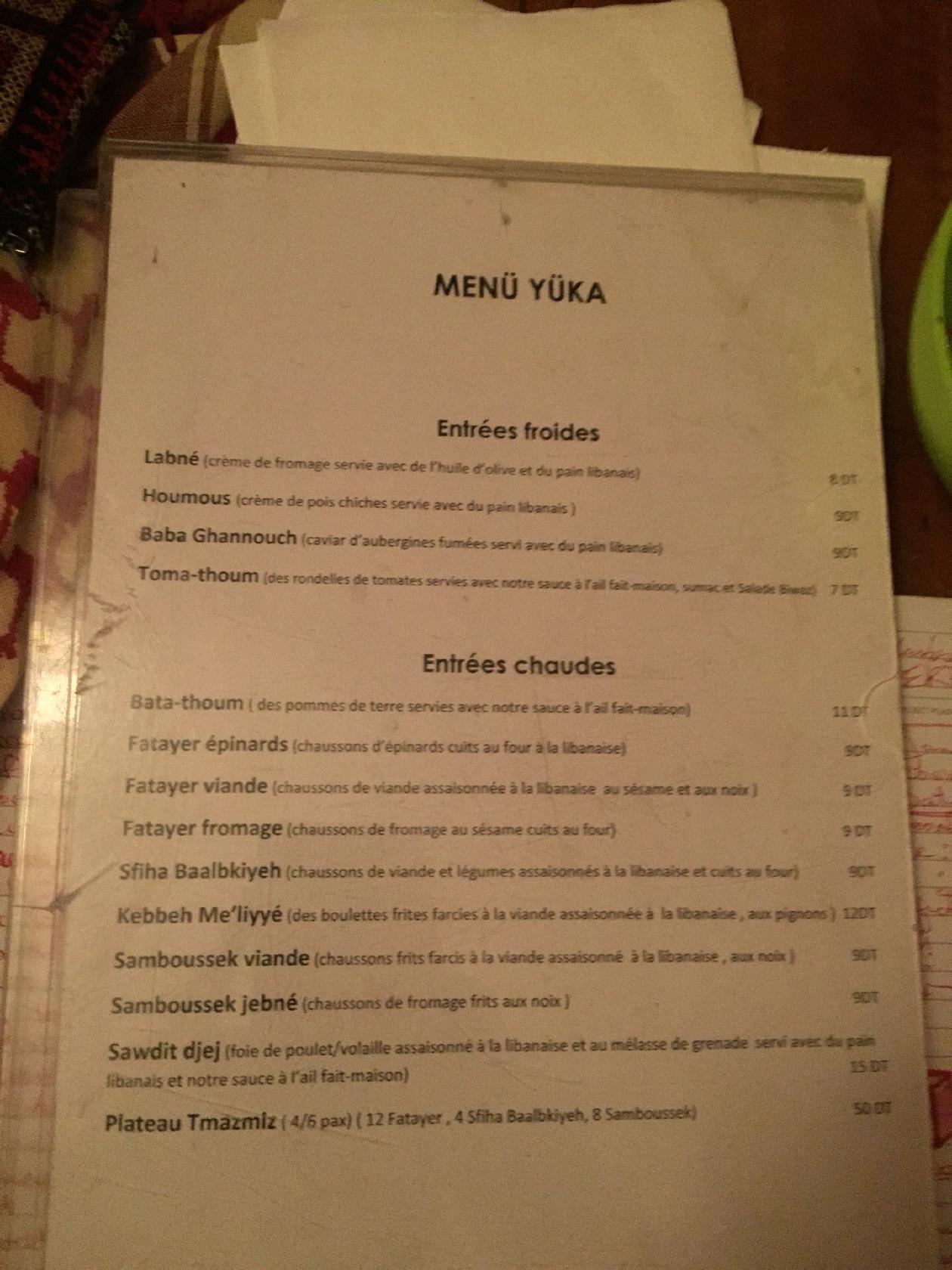 Menu at Yüka Tunis pub & bar, Gammarth