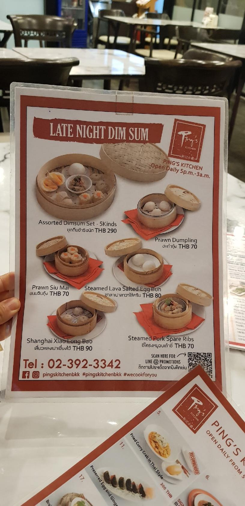 Menu at Meng Kee Hong Kong Roast restaurant, Bangkok, 137/3 Soi ...