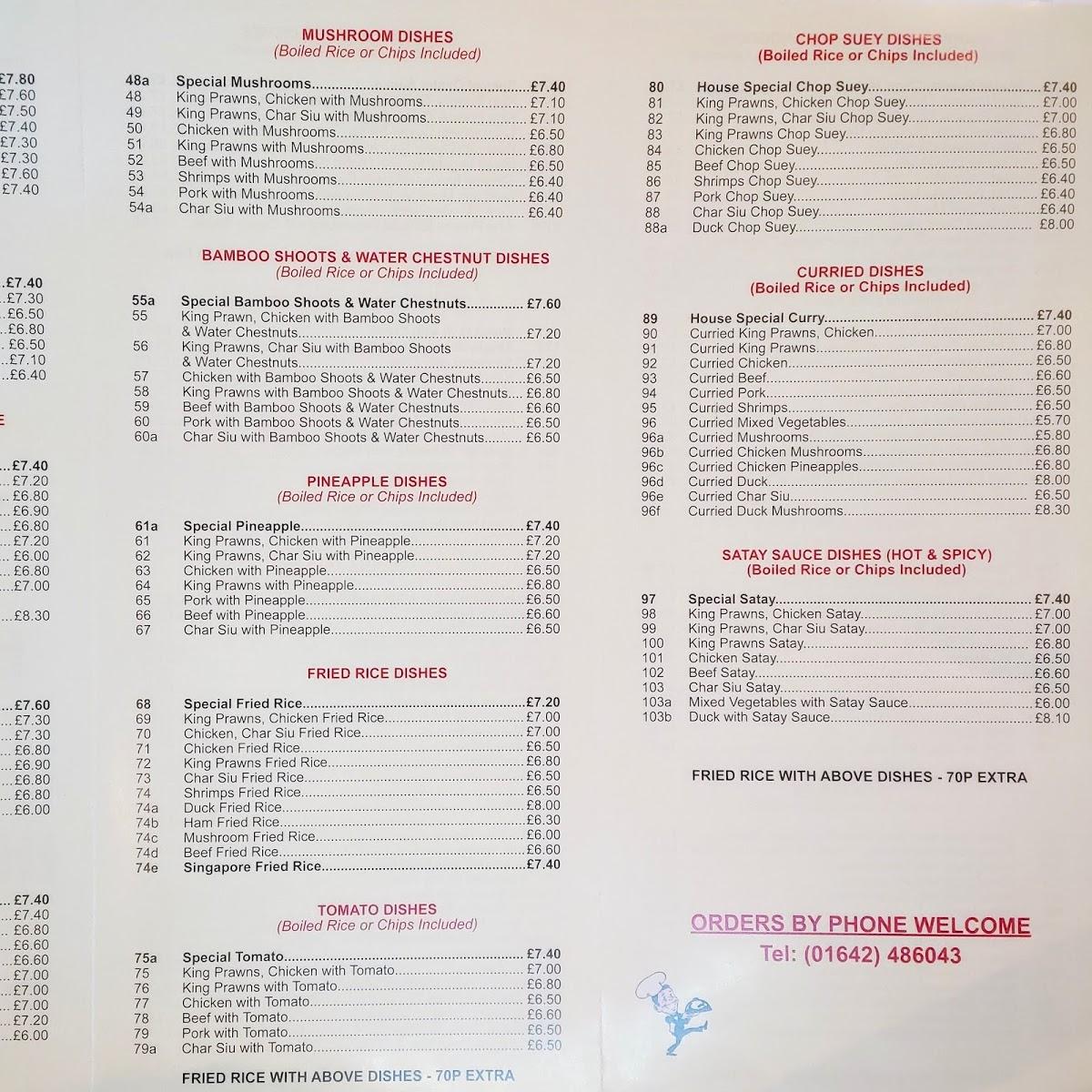 Menu at New King Wah Curry House fast food, Redcar