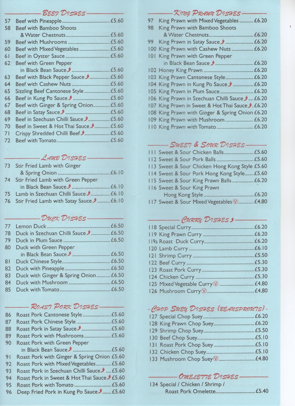 Menu at Golden House restaurant, Cranfield