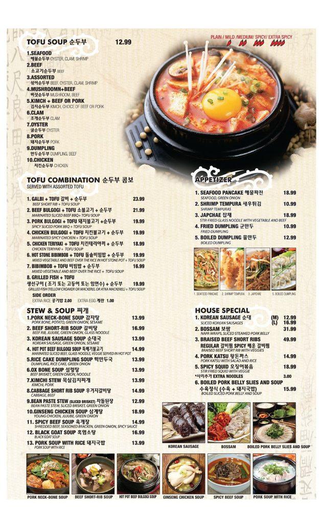 Carta del restaurante Gaya Korean Tofu & Grill, Torrance