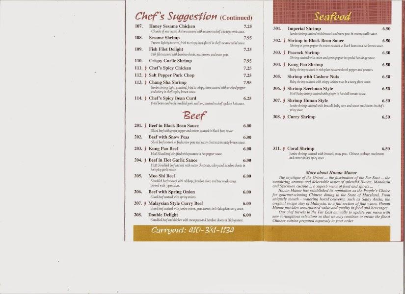 Menu at Hunan Manor restaurant, Columbia
