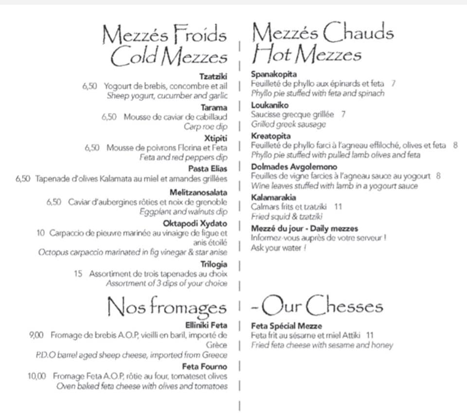 Menu au Le Mezzé restaurant, Québec, 95 Ch Ste-Foy