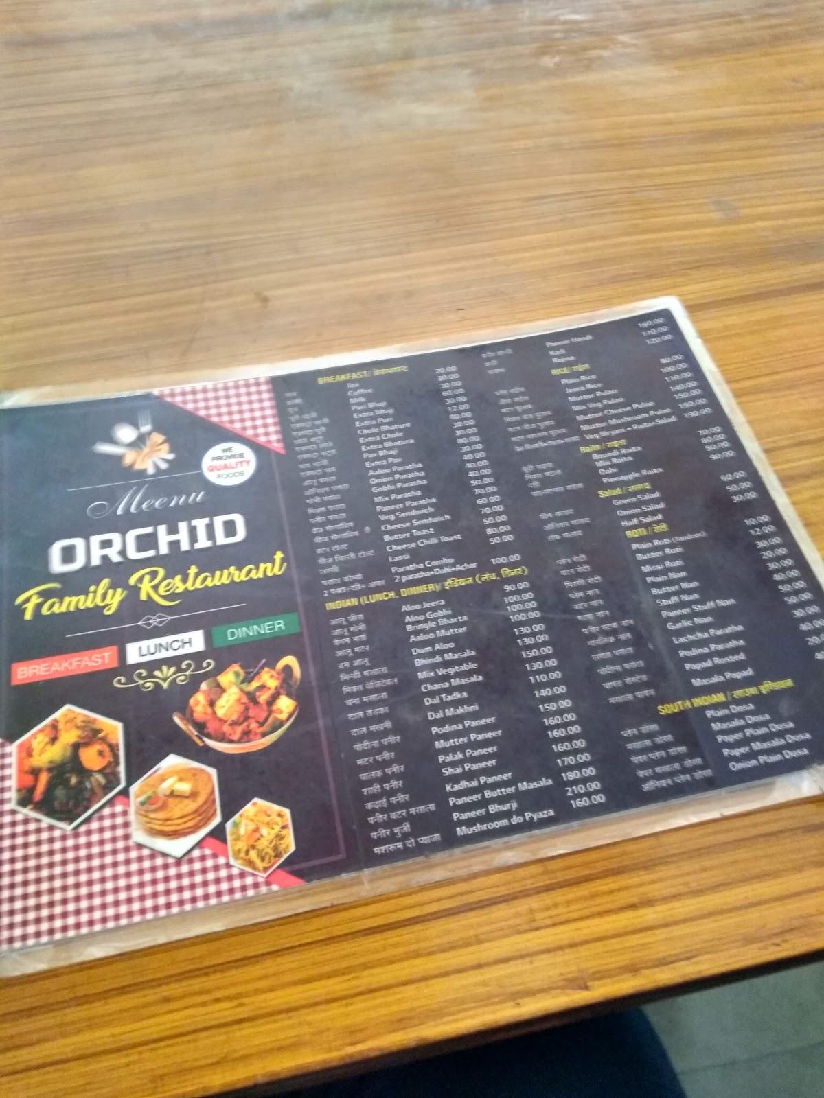 Menu at Orchid Restaurant, Haridwar